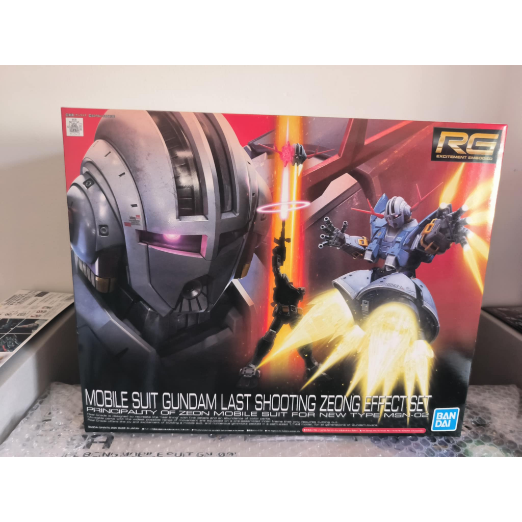 RG 1/144 Mobile Suit Gundam Last Shooting Zeong Effect Set | Shopee ...