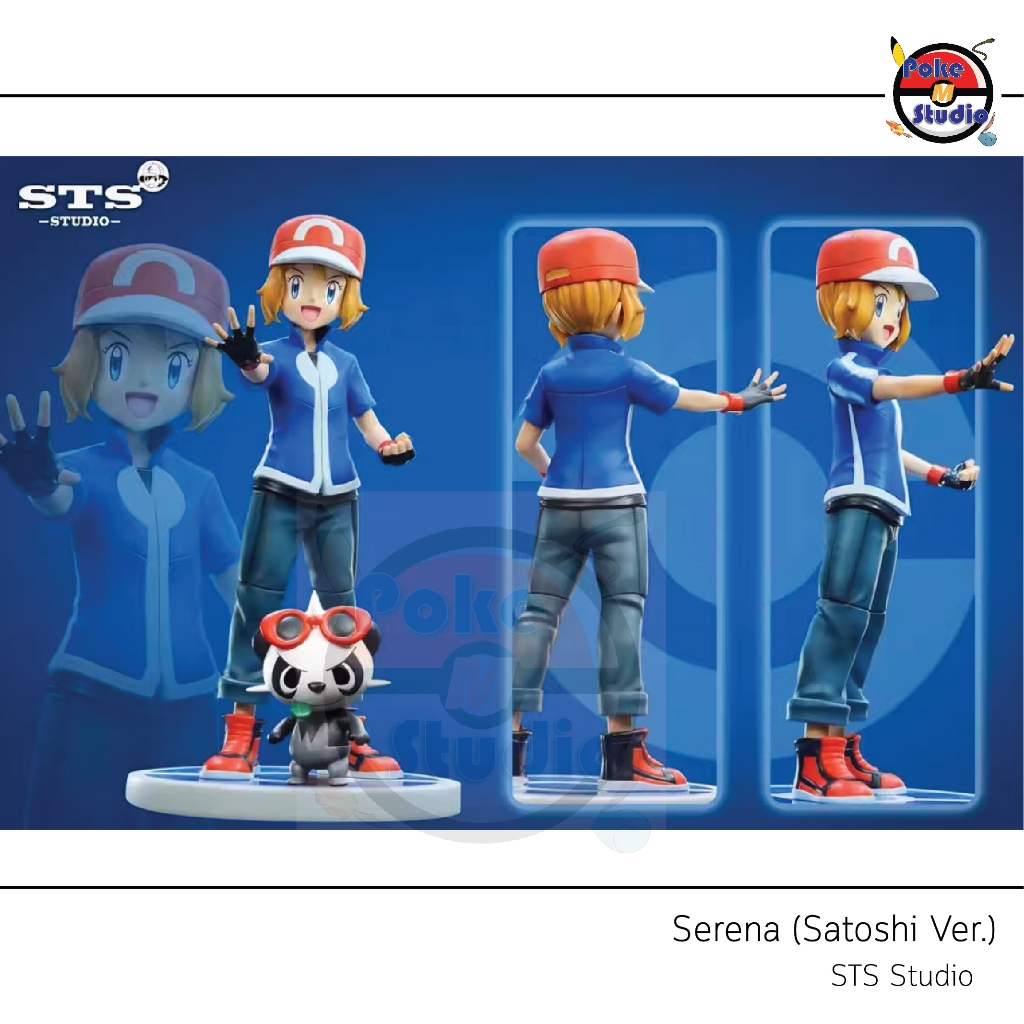 Pokemon Scale World โมเดลโปเกมอน Serena and Panda เซเรน่า Pokemon 1:20 ...