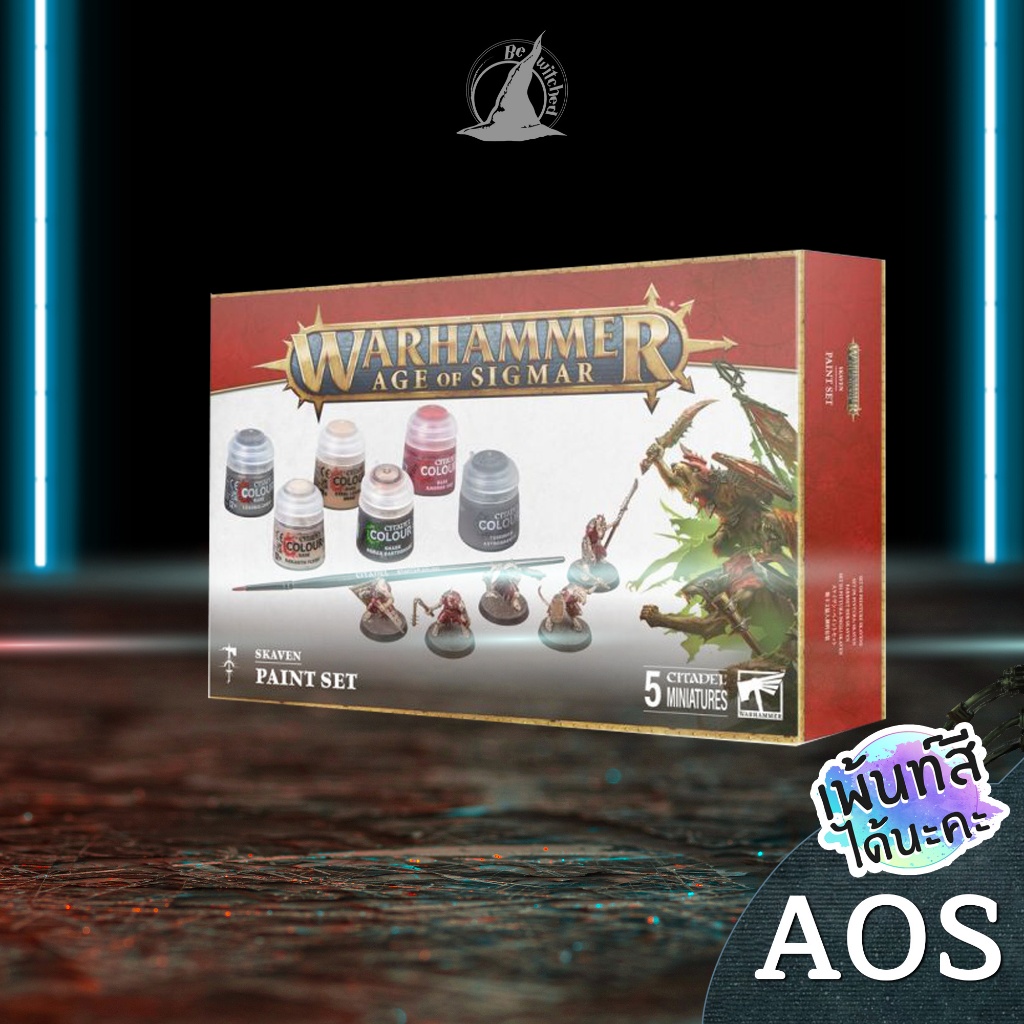 Warhammer AoS: Skaven + Paint Set | Shopee Thailand