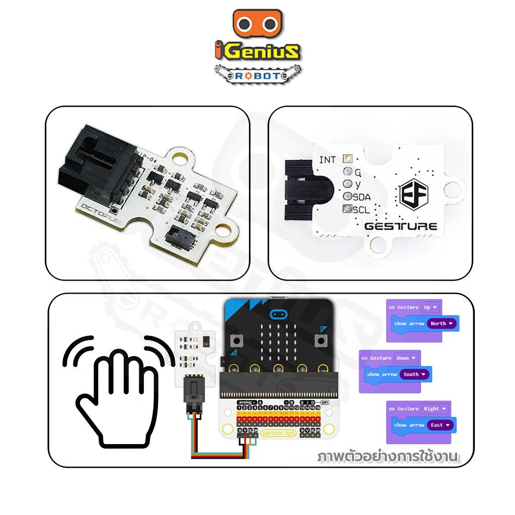 เซ็นเซอร์ ตรวจจับท่าทาง ของมือ Elecfreaks Hand Gesture Recognition Sensor microbit Arduino ...
