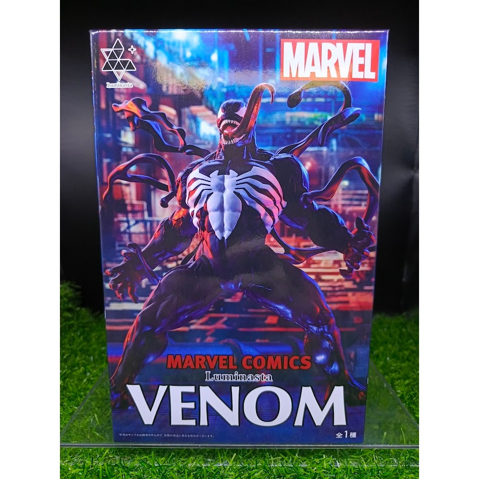 (ของแท้ หายากมาก) เวน่อม มาร์เวล Venom - Marvel Comics Sega Luminasta ...