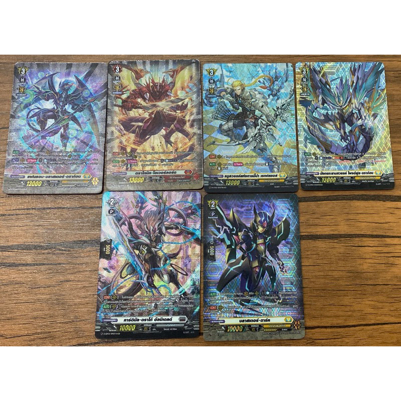 การ์ดแวนการ์ด การ์ดระดับ SP D-CP02 แบบแยกใบ | Shopee Thailand