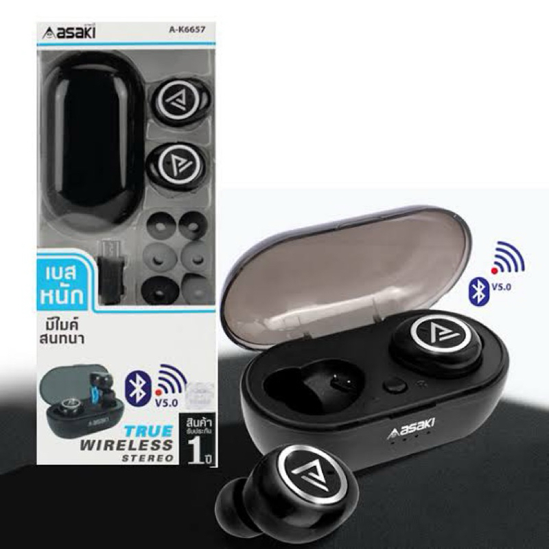 Asaki Bluetooeh Earphone หูฟังบลูทูธ หูฟังไร้สาย BT5.0 TWS เบสแน่น ไมค์ ...