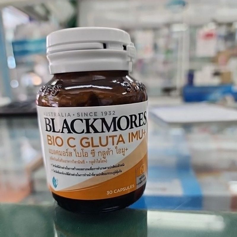 🔥Blackmores Bio C Gluta Imu+ 30 Capsules | Shopee Thailand