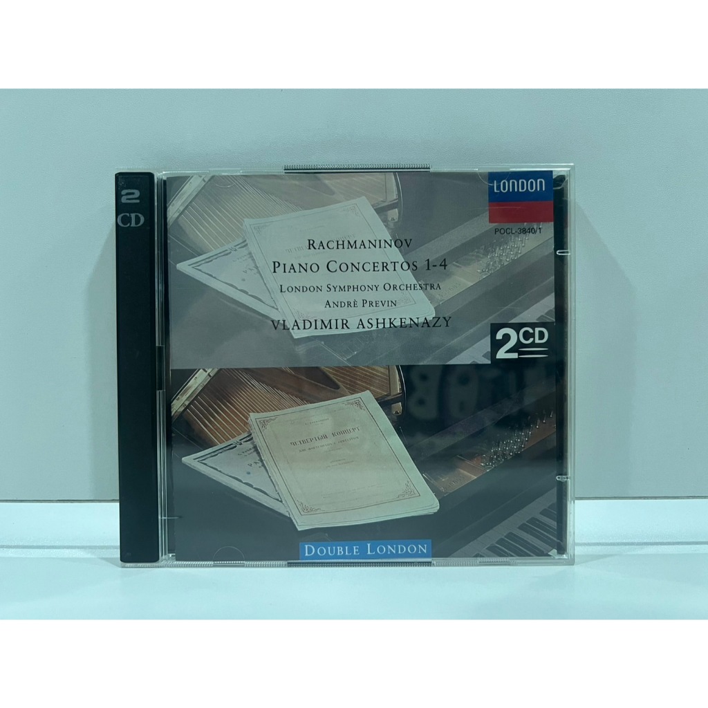 2 CD MUSIC ซีดีเพลงสากล RACHMANINOV: PIANO CONCERTOS NOS.1-4 Ashkenazy/London Symphony Orchestra ...