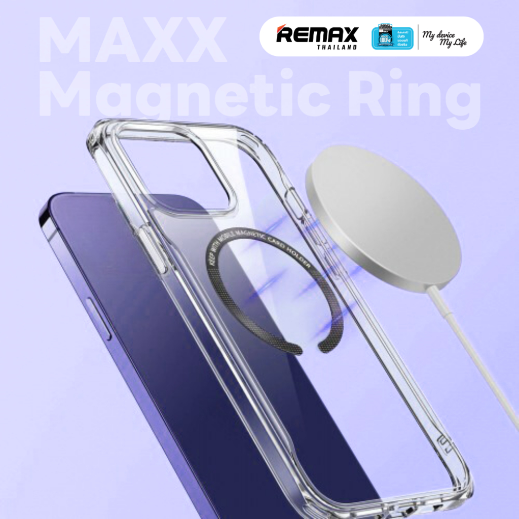 Maxx Magnetic Ring MR01 / MAXX - แหวนแม่เหล็ก แม่เหล็กติดโทรศัพท์ ...