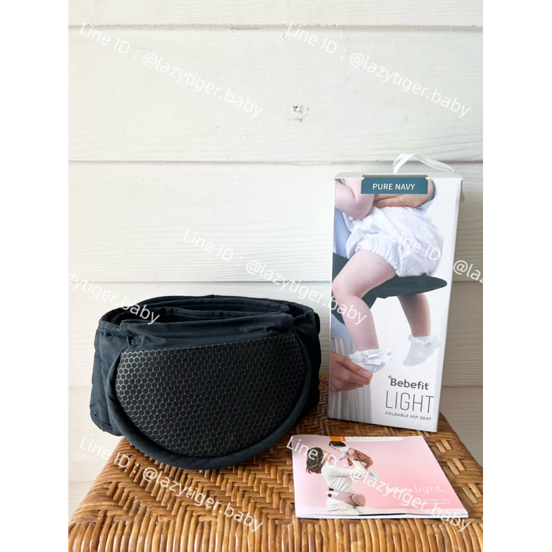 (มือสอง) Bebefit Hip Seat ปี 2022 สี Pure Navy มีกล่องค่ะ | Shopee Thailand