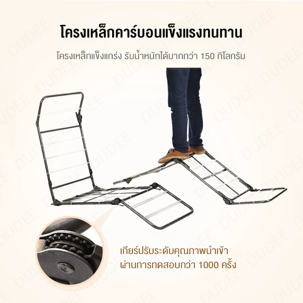 DUDEE โซฟา รุ่น SF-014 ผ้าลินิน นุ่ม นั่งนอนทำงานได้สบาย ปรับระดับได้ พับเก็บไปประหยัดพื้นที่ ...