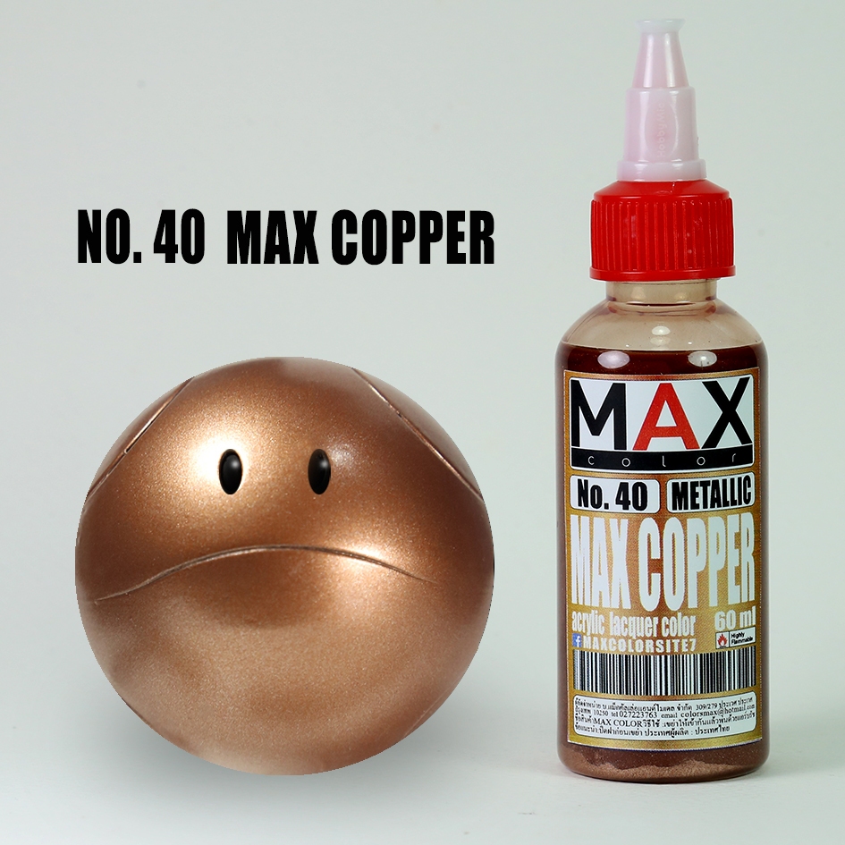 Max color Metallic รหัส 40 Max Copper สีอะคริลิคสูตรแลคเกอร์ผสมพร้อมใช้ ...