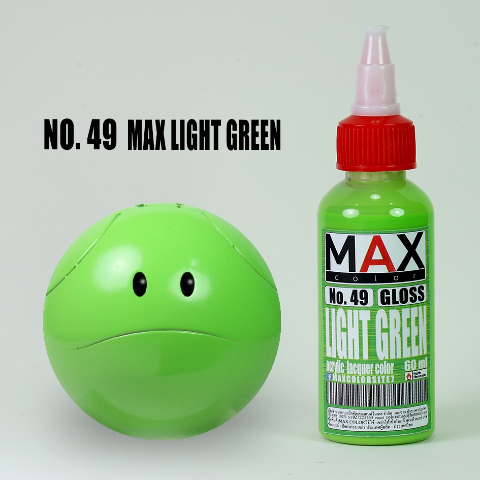 Max color Primary รหัส 49 Max light green สีอะคริลิคสูตรแลคเกอร์ผสม ...
