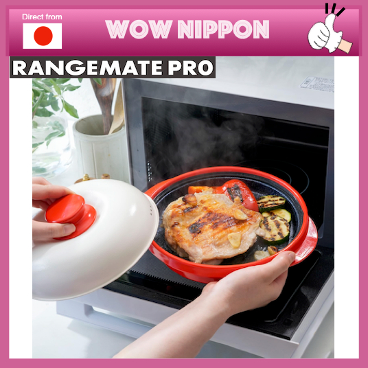 【Direct from JAPAN】Rangemate Pro Microwave Cooker [Uses patented ...