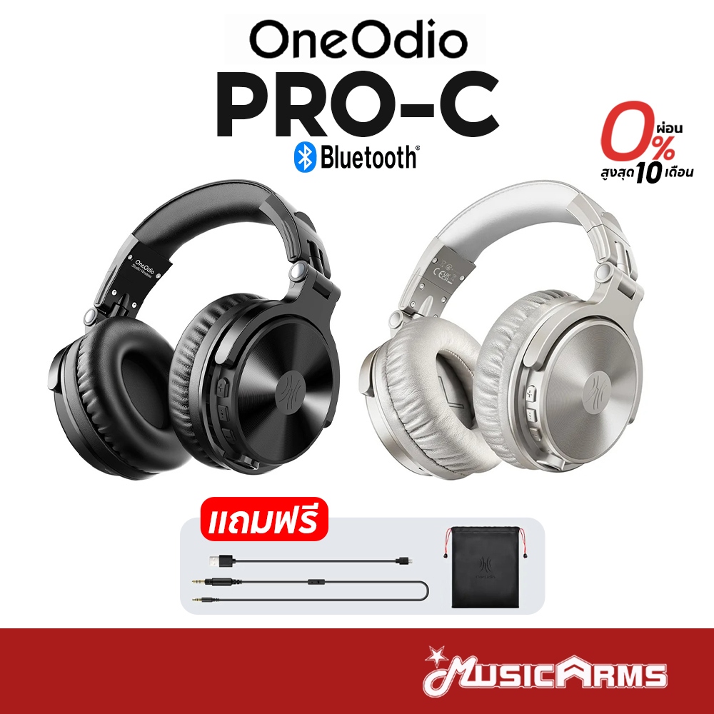 Oneodio Pro-C หูฟังไร้สาย Bluetooth Headphones หูฟัง Oneodio ProC Pro C ...