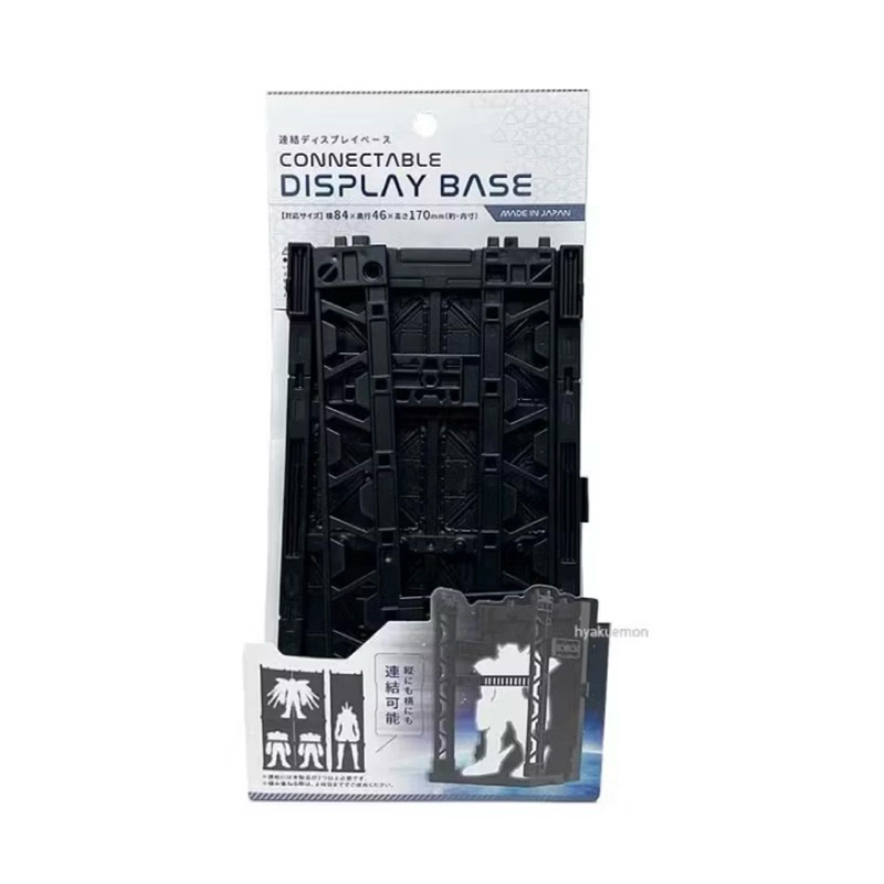 ฐานวางโมเดล กันพลา พลาโม Connectable Display Base Gunpla Gundam Plamo ...