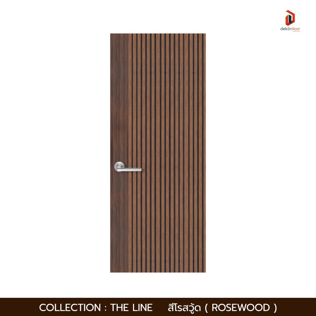Linedekor ประตู The LINE รุ่นVertical สีโร๊สวู๊ด ประตูภายใน กันน้ำ กันปลวก ส่งฟรีมีโค้ดส่วนลด ...