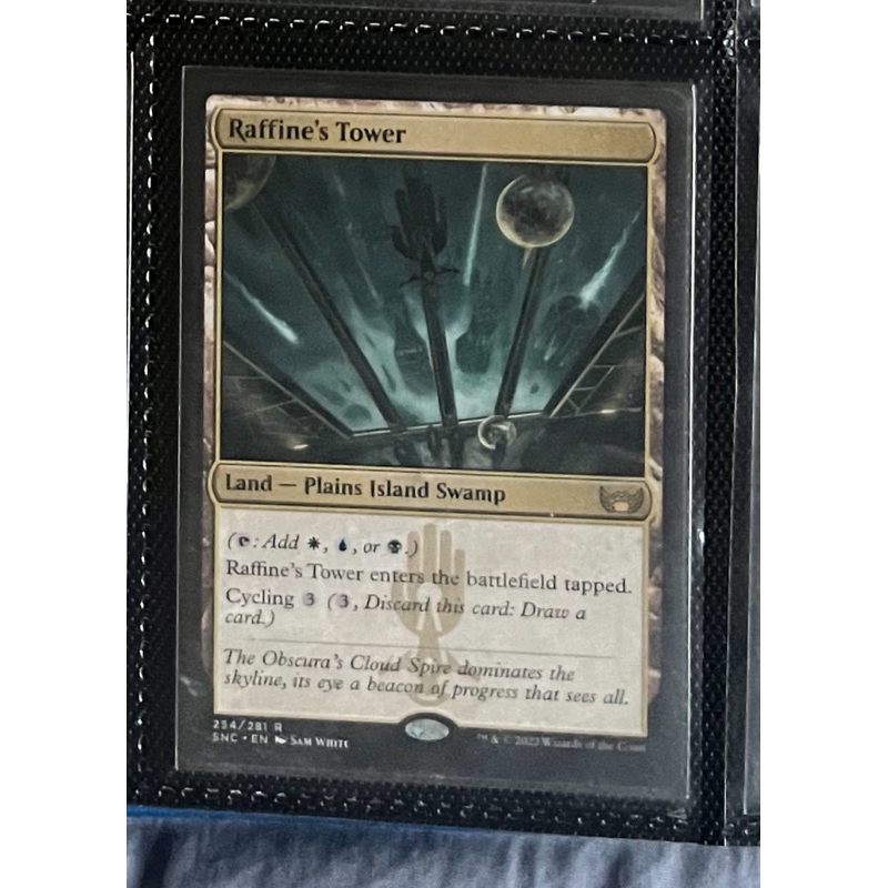 การ์ด MTG Raffine’s Tower Land Magic the Gathering EDH รุ่น SNC สภาพ Ex ...