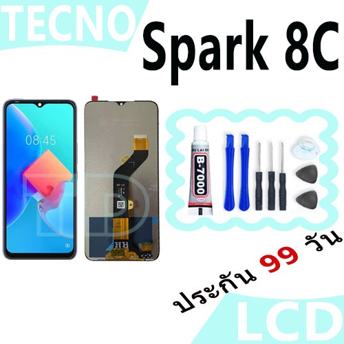 หน้าจอ LCD Display จอ + ทัช Tecno Spark 8C อะไหล่มือถือ จอพร้อมทัชสกรีน ...