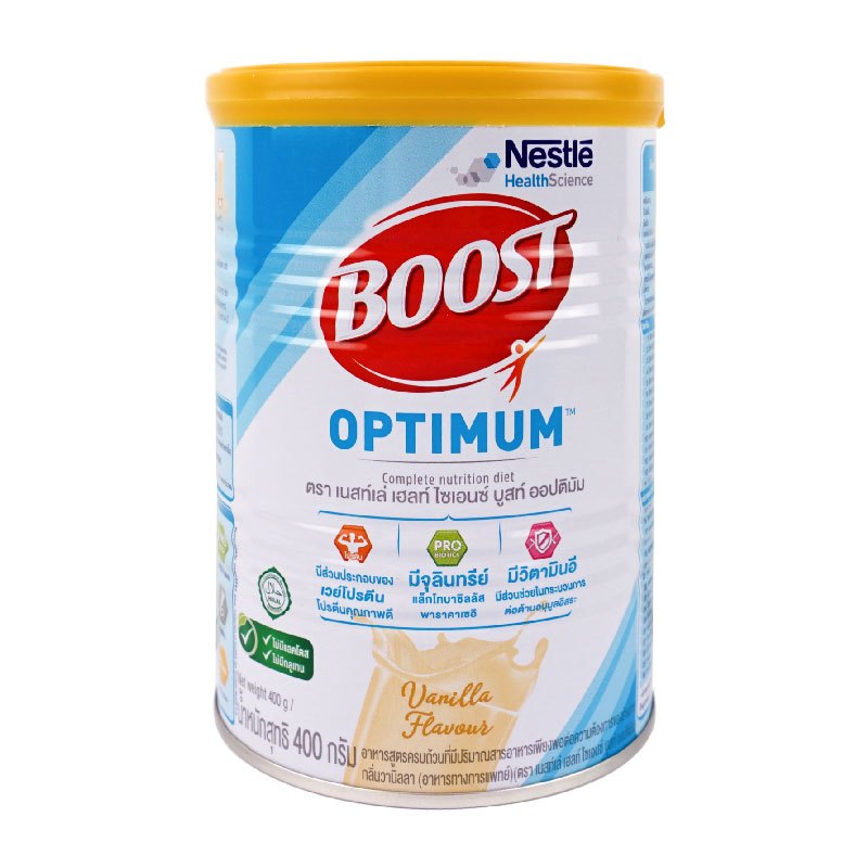 Nestle Boost Optimum 400 g บูสท์ ออปติมัม อาหารสูตรครบถ้วน กลิ่นวานิลลา 400 กรัม | Shopee Thailand