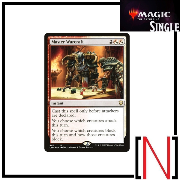 [MTG][Single][CMR] Master Warcraft ระดับ Rare [ภาษาอังกฤษ] | Shopee ...