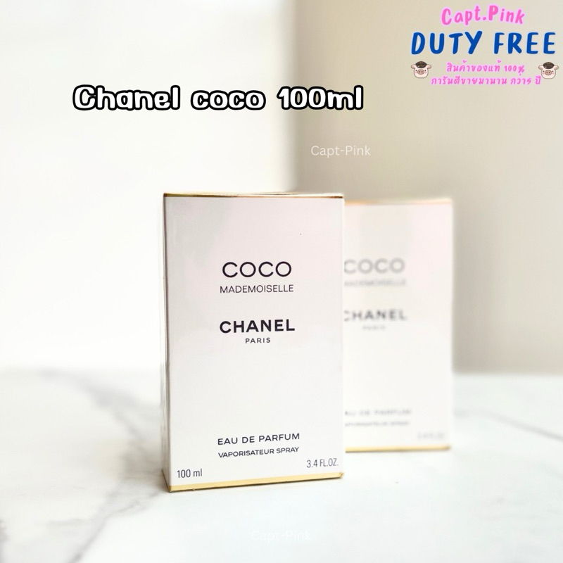 Chanel coco mademoiselle EDP/EDP Intense ของเเท้ป้ายคิง | Shopee Thailand