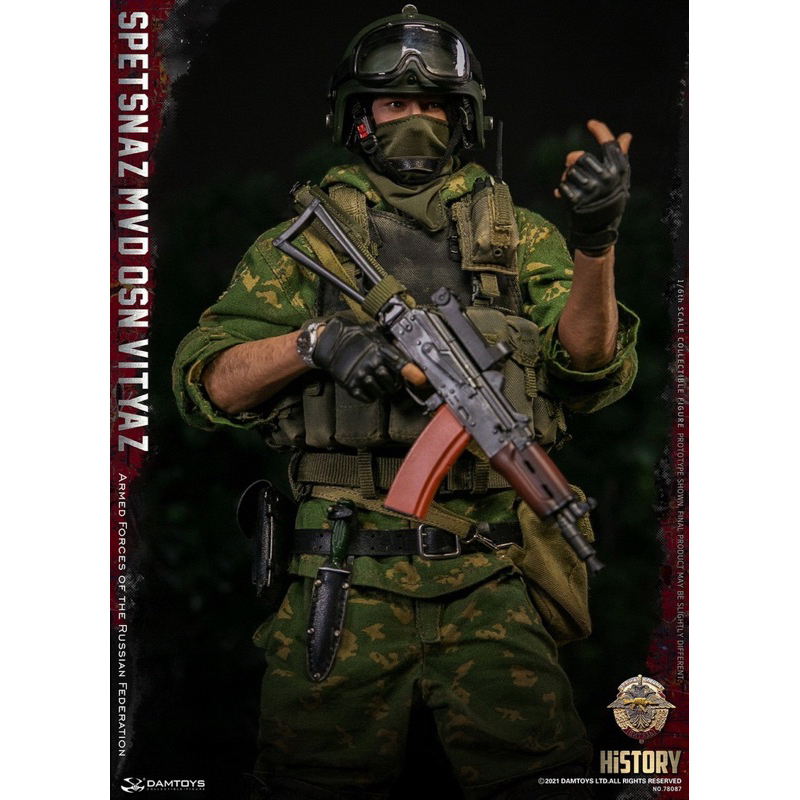 DAMTOYS 1/6 78087 SPETSNAZ MVD OSN VITYAZ | Shopee Thailand