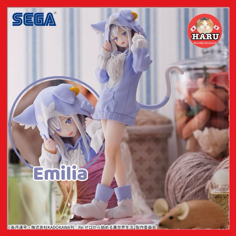 [พร้อมส่ง/มือ2/ของแท้] Re:Zero - Emilia - Luminasta - Mofumofu Puck | Shopee Thailand