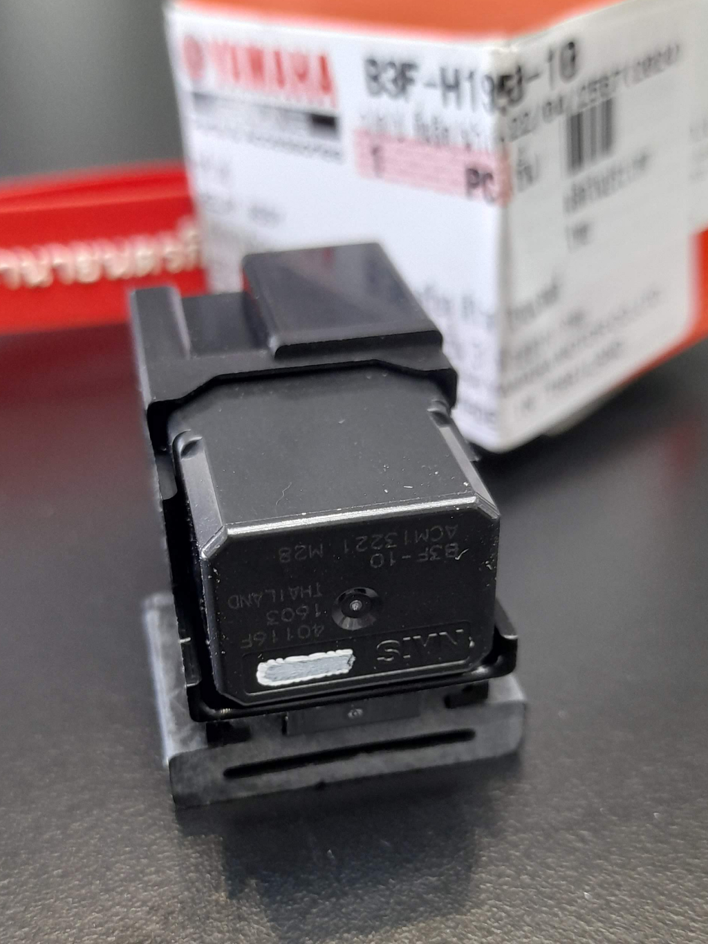 B3FH195010 รีเลย์สตาร์ทเตอร์ 5ขา AEROX NMAX LEXI แท้ B63-H1950-00 B3F ...