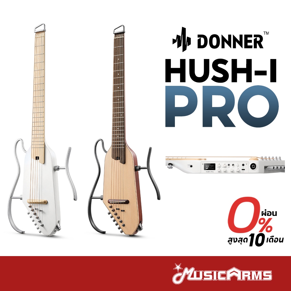 Donner HUSH-I Pro กีตาร์โปร่งไฟฟ้า Acoustic-Electric กีต้าร์โปร่ง HUSH ...