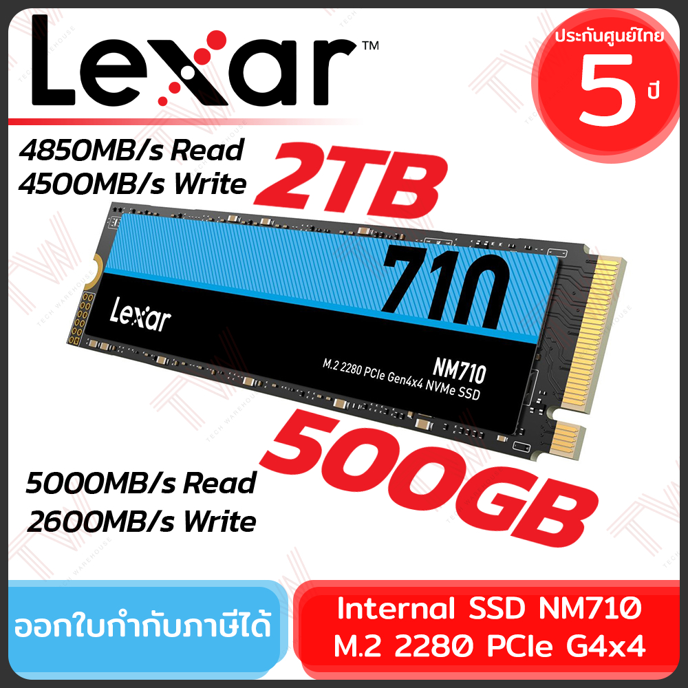 Lexar Internal SSD NM710 M.2 2280 PCIe G4x4 500GB , 2TB การ์ดเอสเอสดี ...