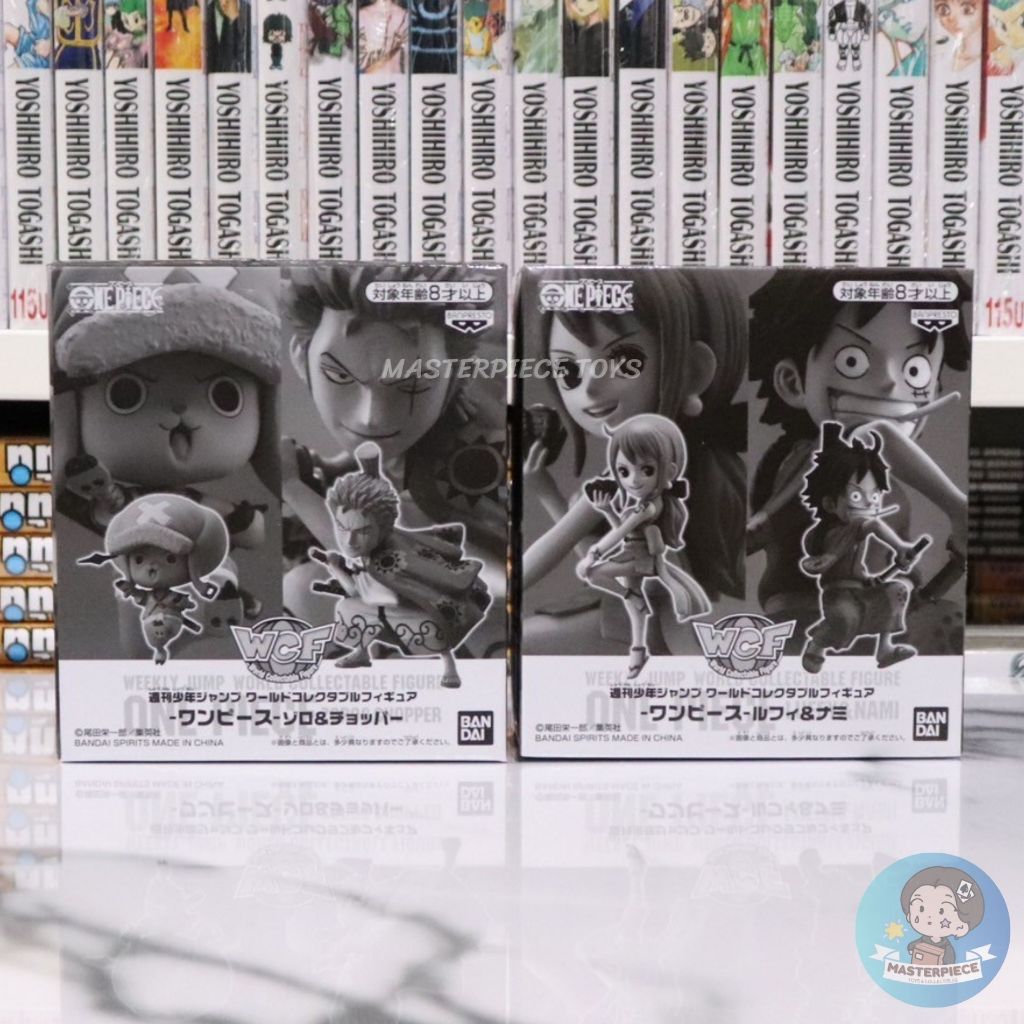 World Collectable Figure One Piece WCF Weekly Shonen Jump Luffy&Nami ...