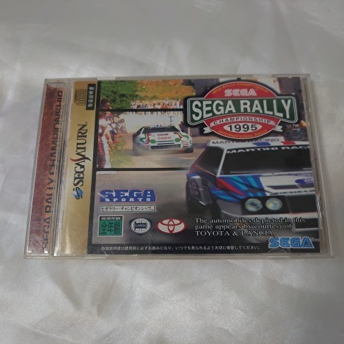 SEGA Saturn Sega Rally Championship GAME | Shopee Thailand