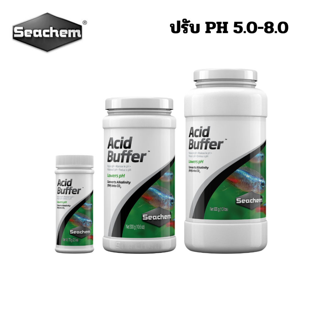 Seachem Acid Buffer ปรับ pH เป็น 5.0-8.0 ออกแบบมาเพื่อใช้ในตู้ปลาที่ ...