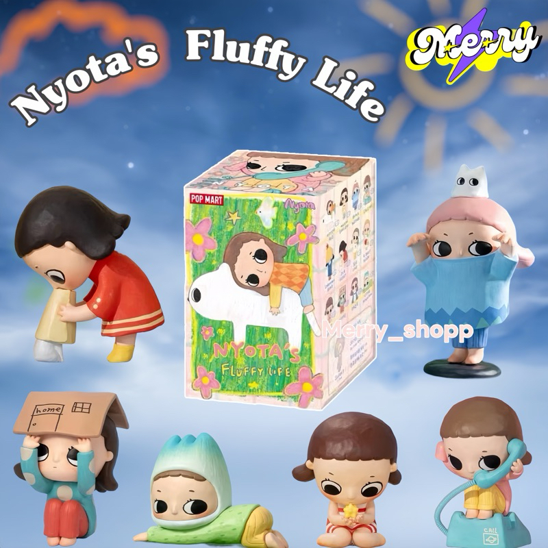 🌟พร้อมส่ง🌟(เก็บโค้ดลด30%เหลือ315บาท) POP MART Nyota's Fluffy Life Series Figures (ลุ้น) Secret 🎁 ...