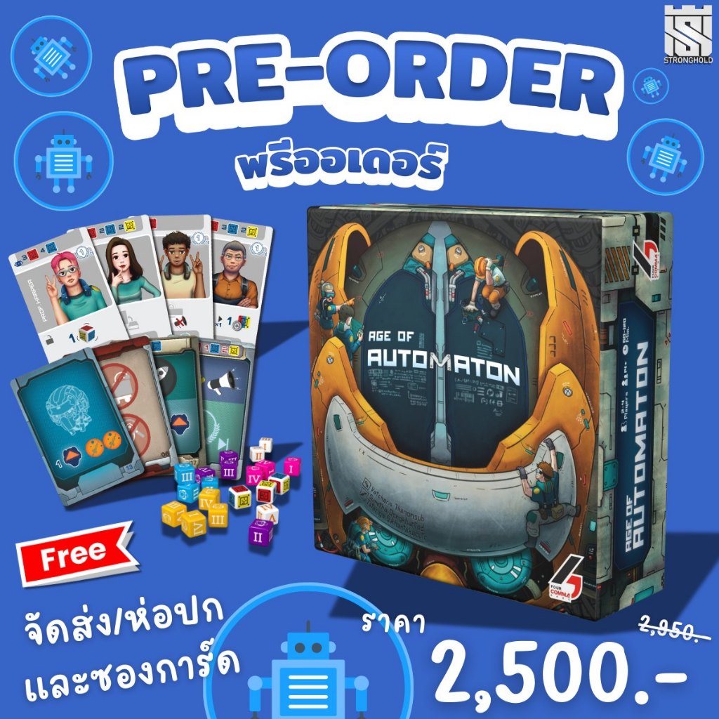 [PRE-ORDER] Age of Automaton (TH/EN) - บอร์ดเกม Board Game - STRONGHOLD ...