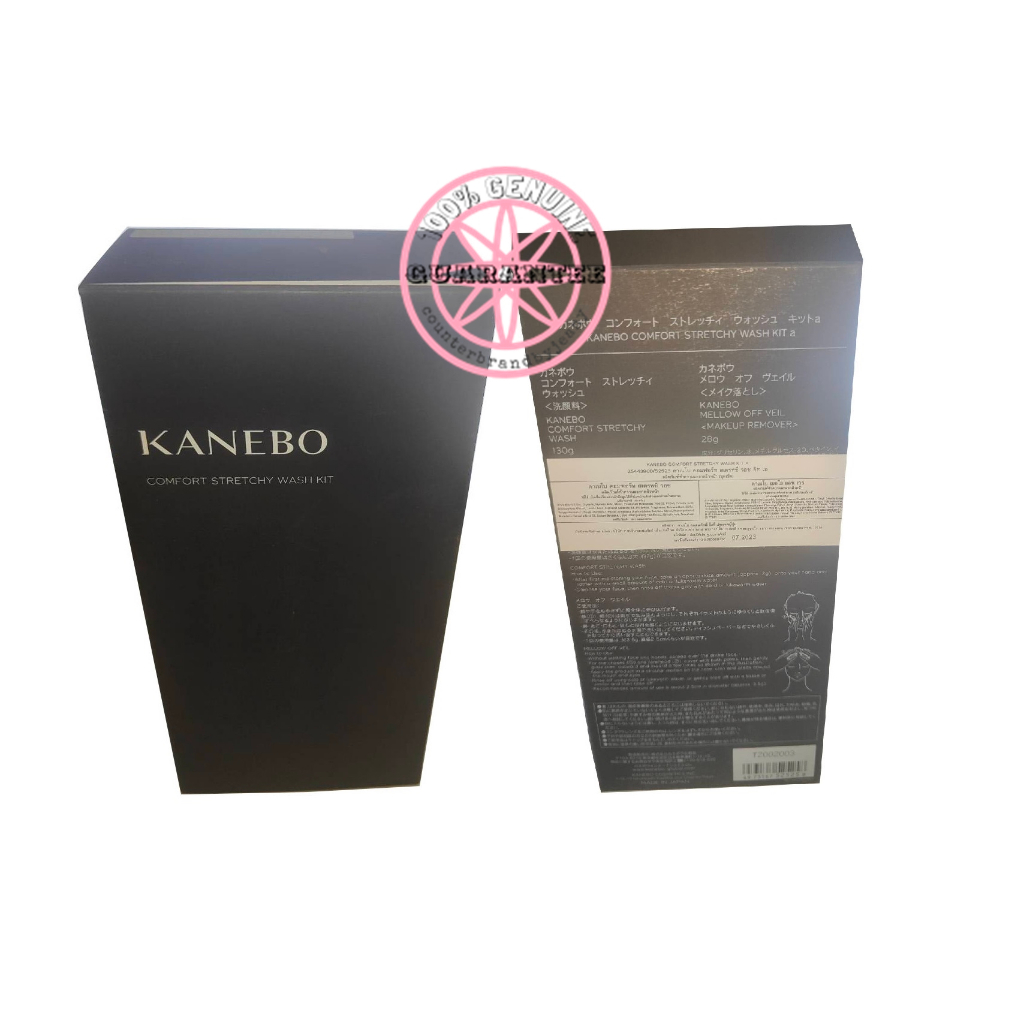 KANEBO Comfort Stretchy Wash 130g โฟมล้างหน้า คาเนโบ แท้ป้ายไทย | Shopee Thailand