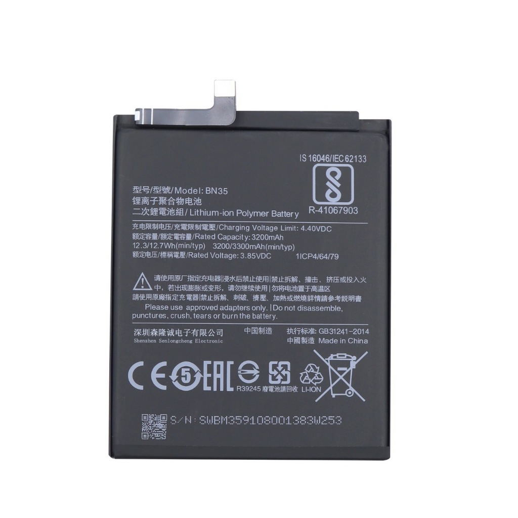 แบตมือถือ แบตเตอรี่ Xiaomi Redmi5 battery BN35 แบตเตอรี่โทรศัพท์ ส่งไว ...