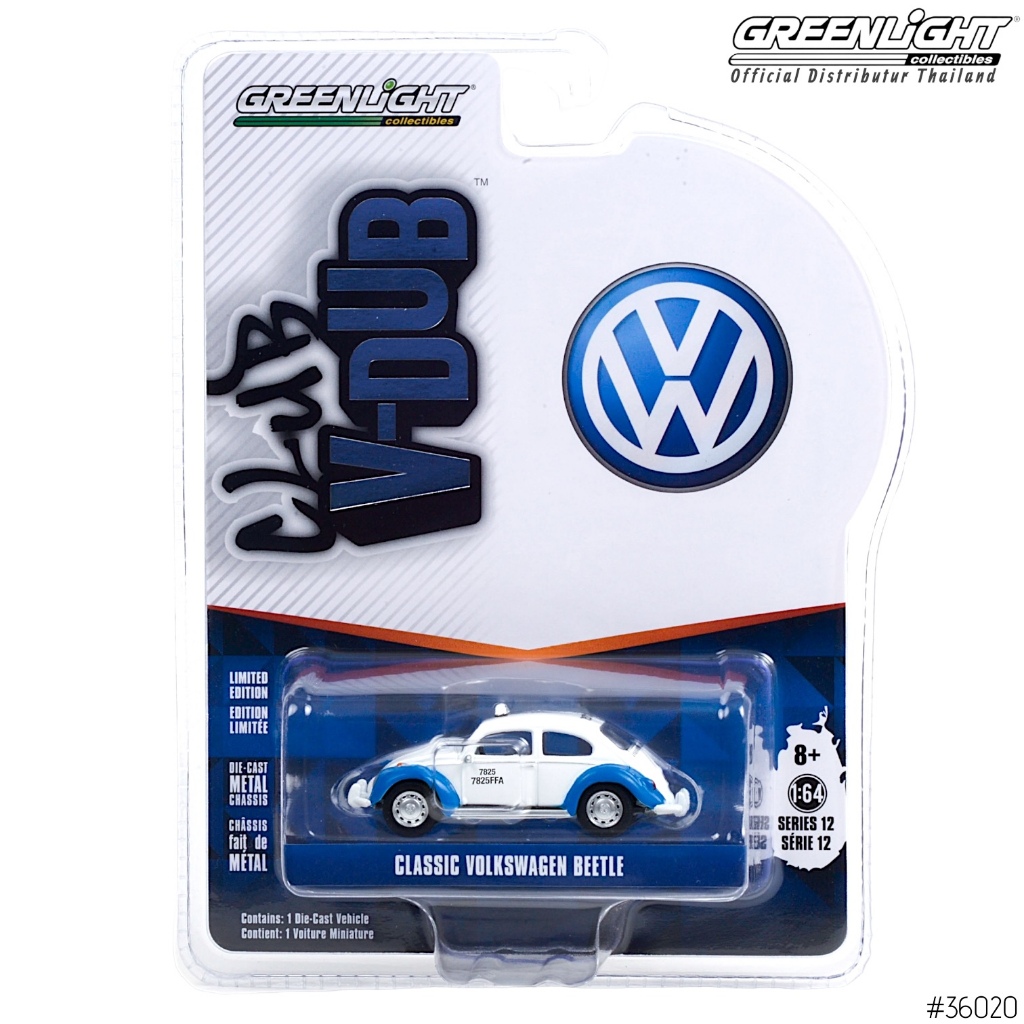 Greenlight Collectibles - Classic Volkswagen Beetle - Acapulco, Mexico ...