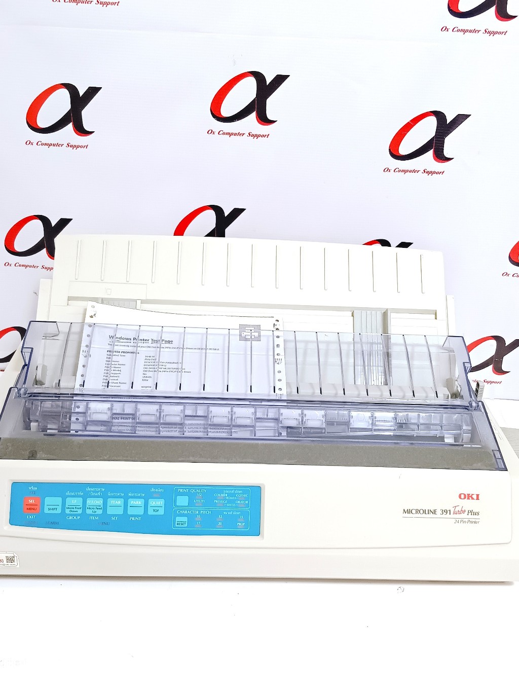 OKI ML391 Turbo Plus (มือสอง) 4 Copy 1 ต้นฉบับ + 3 สำเนา | Shopee Thailand