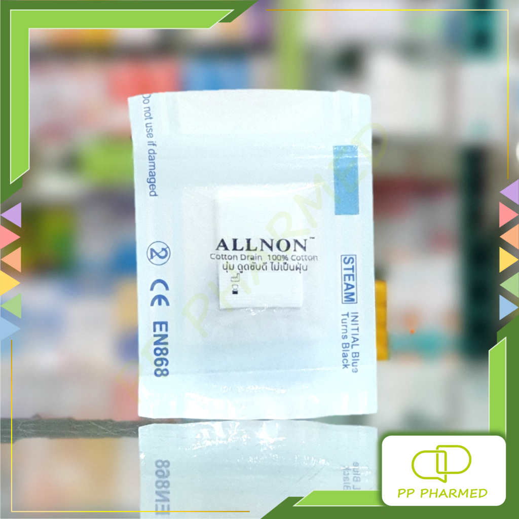 Allnon แผ่นซับปลอดเชื้อ Sterile Cotton Drain 2x20cm | Shopee Thailand