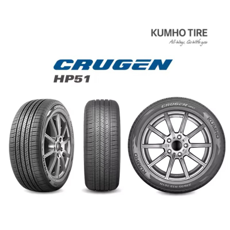 ยางรถยนต์ KUMHO 225/55 R18 รุ่น CRUGEN HP51 98V *KR (จัดส่งฟรี!!! ทั่วประเทศ) | Shopee Thailand