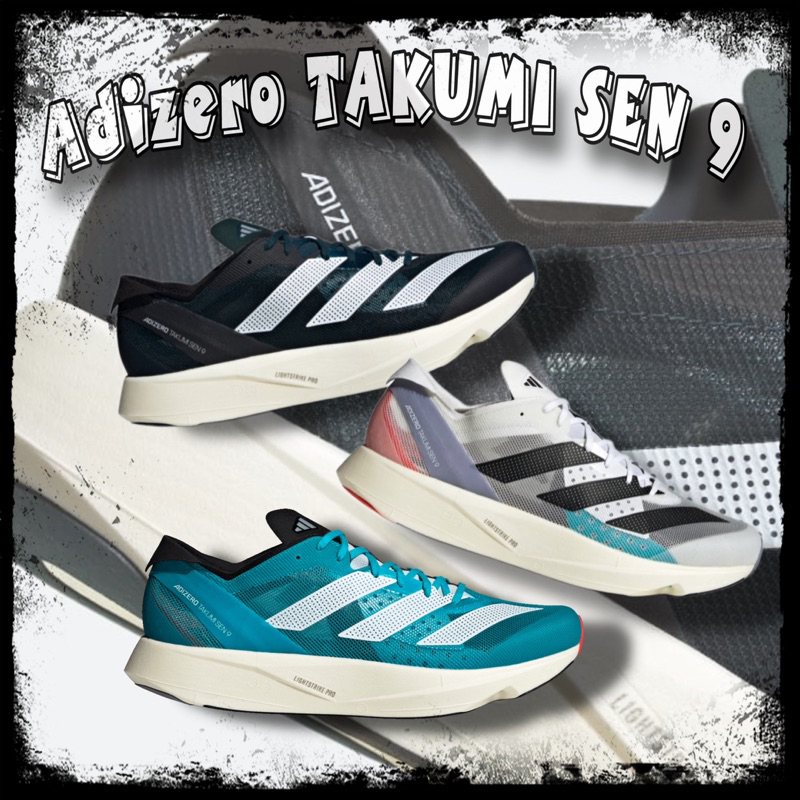 🔥ลดเพิ่ม 30% ทักแชทรับโค้ด🔥 Adizero TAKUMI SEN9 ID6937 ID6939 ของแท้ ...