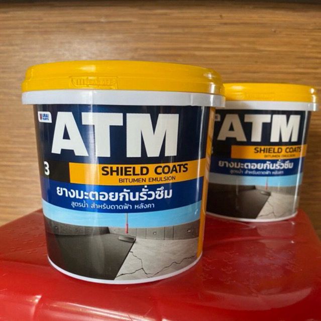 Shield coats เบอร์ 3 ยางมะตอยสูตรน้ำ กันรั่วซึม 1kg นำ้ยากันซึม ดาดฟ้า ...