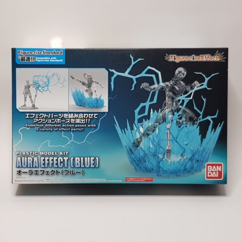 Figure-rise Effect Aura Effect [Blue] - Figure-rise Standard | Shopee ...