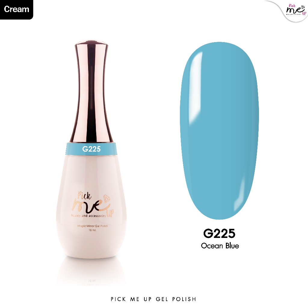 สีเจลทาเล็บ Pick Me Up G225 Ocean Blue 15ml. | Shopee Thailand