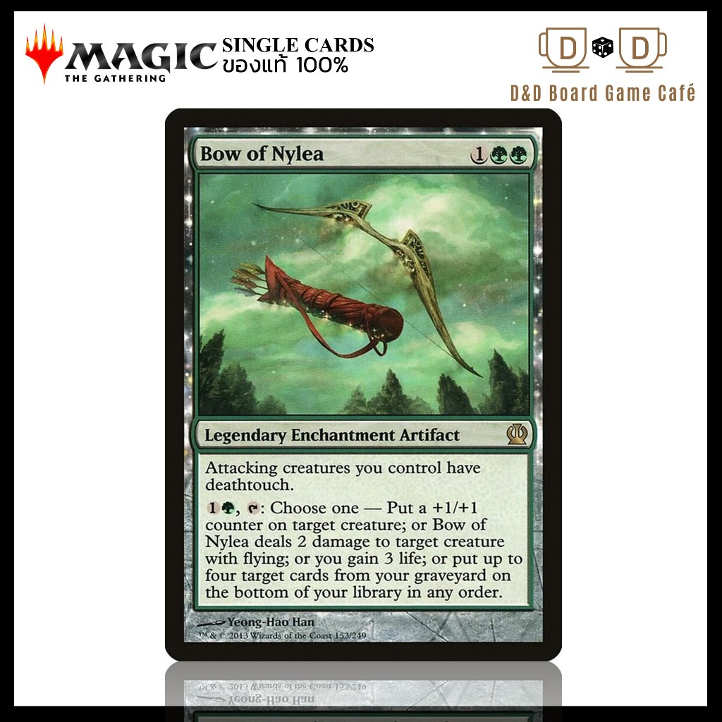[MTG] Bow of Nylea การ์ด MTG ของแท้ Magic The Gathering Single พร้อมส่ง ...