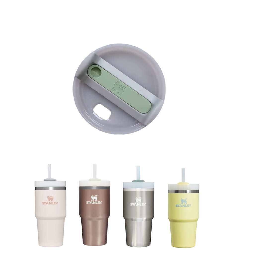 Stanley อะไหล่ฝาแก้ว PART-STAN ADV 30 OZ/20 OZ QUENCHER 2.O TM LID ...