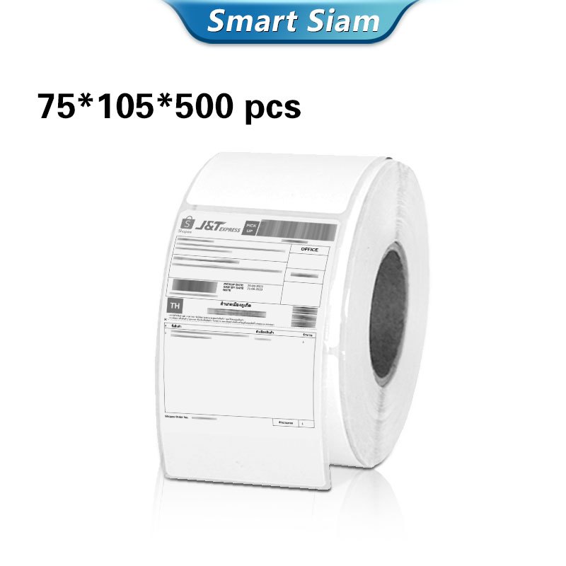 (75*105*500ใบ) กระดาษสติกเกอร์ความร้อน 75*105mm Label Sticker ปริ้นใบปะ ...