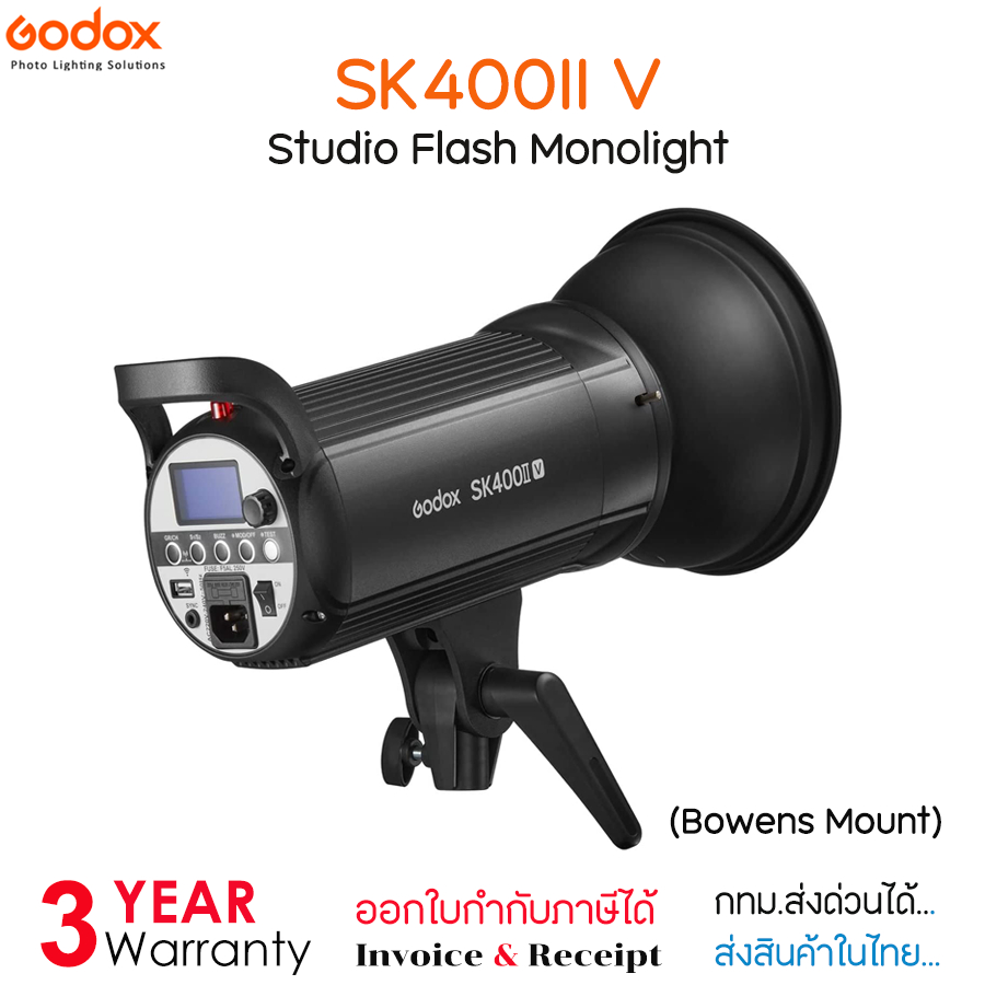 Godox SK400II-V Studio Flash Monolight 400Ws | Shopee Thailand