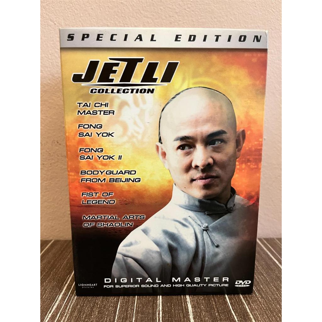 DVD เจ็ทลี คอลเลคชั่น Jetli collection 1Box set มี 6เรื่องแผ่นใหม่ แผ่น ...