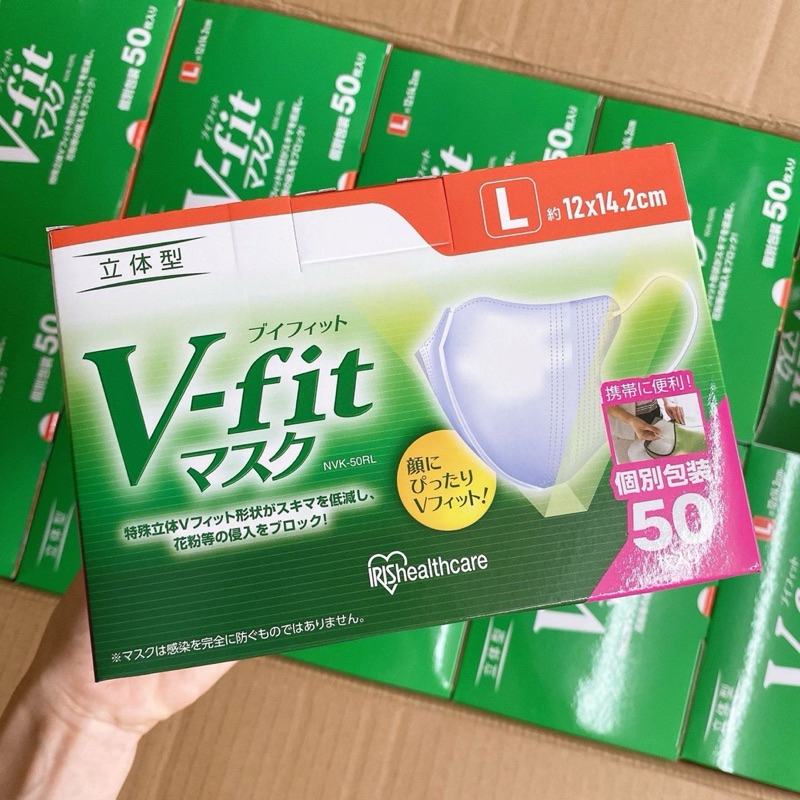 v-fit แมสวีฟิต แมสไอริส (รุ่นบาง พับกล่องส่ง) | Shopee Thailand