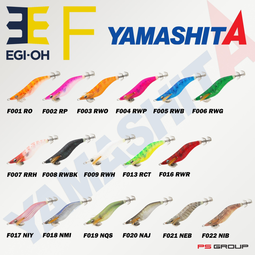 เหยื่อโยตกหมึกยามาชิตะ Yamashita Egi Oh F 2.0 / 2.5 | Shopee Thailand